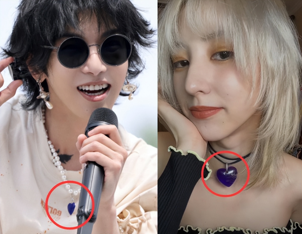 Hua Chenyu seldom shows affection, wearing a heart-shaped couple necklace with his girlfriend ...