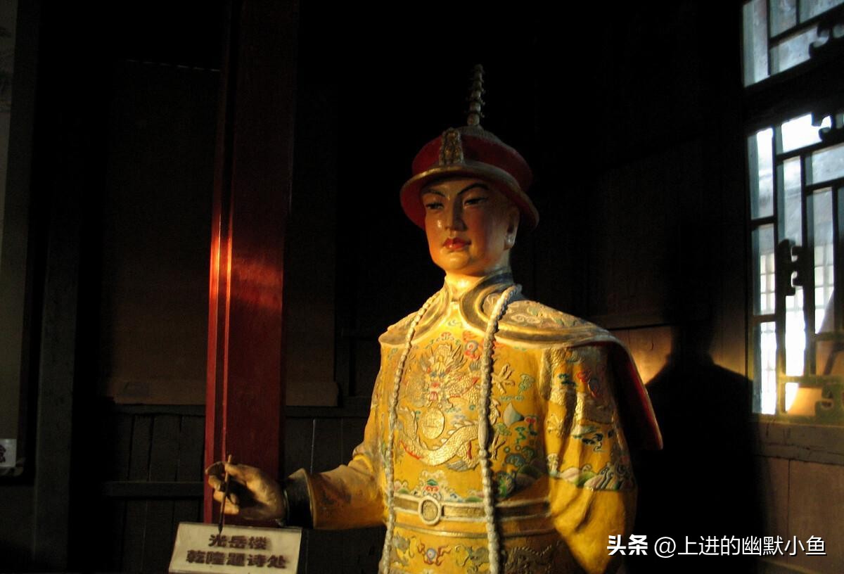 Emperor Renzong Jiaqing of the Qing Dynasty: Diligent throughout his ...