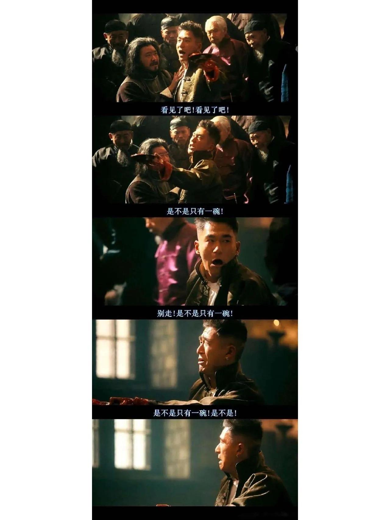 Movie Bullets Fly For A Moment: Who Is The Real Killer? - iMedia