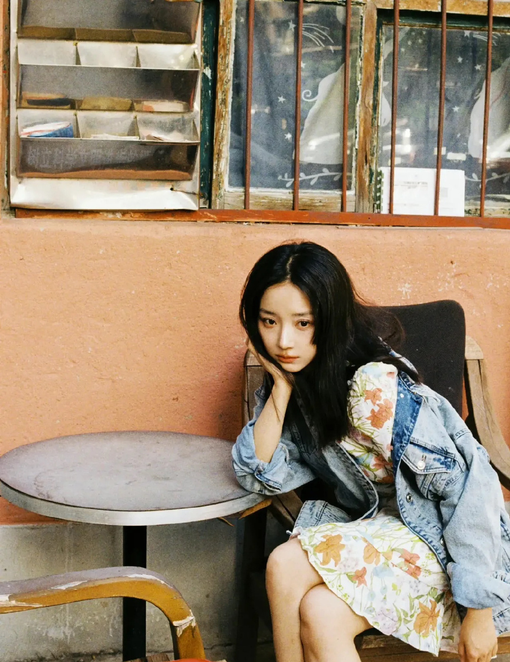 American Business Online, from tacky to stunning female stars, all ...