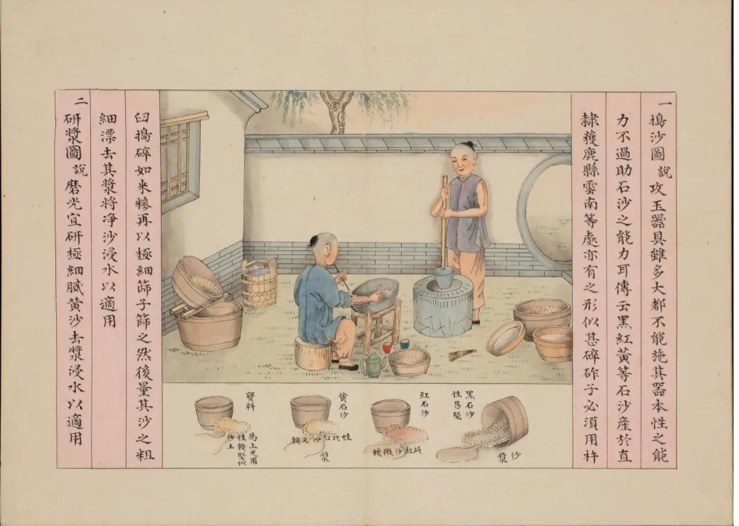 Jade drawing · the main steps of traditional jade making - iNEWS