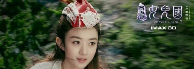 Watching Zhao Liying chase "Feng Shengseng", this is really a "magic ...