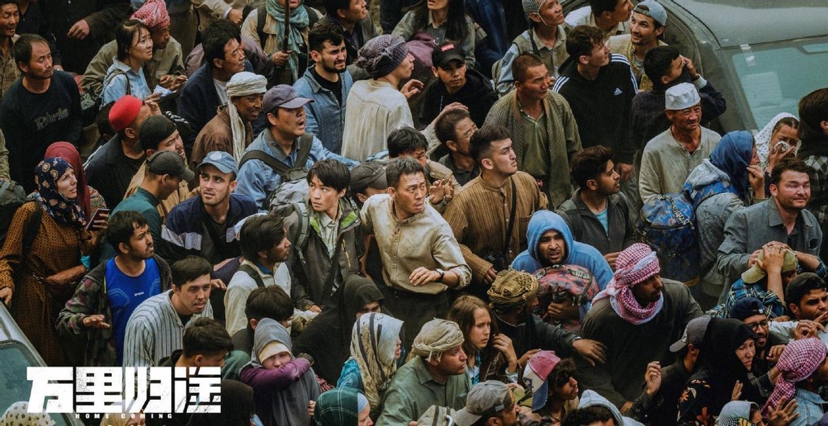 The 3 beauties in "Returning Thousands of Miles", all of them appeared ...