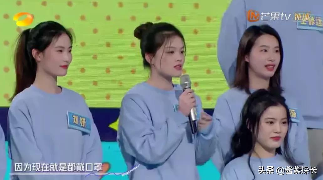 Are people born in 1995 so courageous? - iNEWS