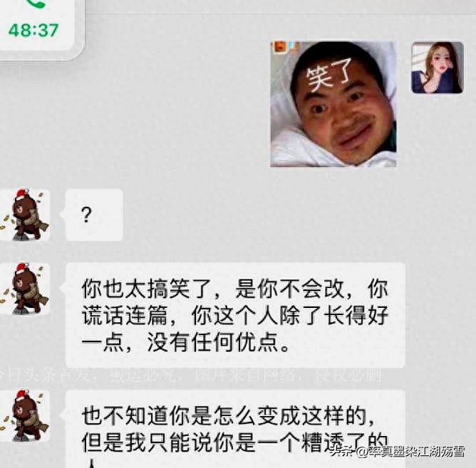 Sun Yining's victory is inevitable, he clarifies the misunderstanding ...