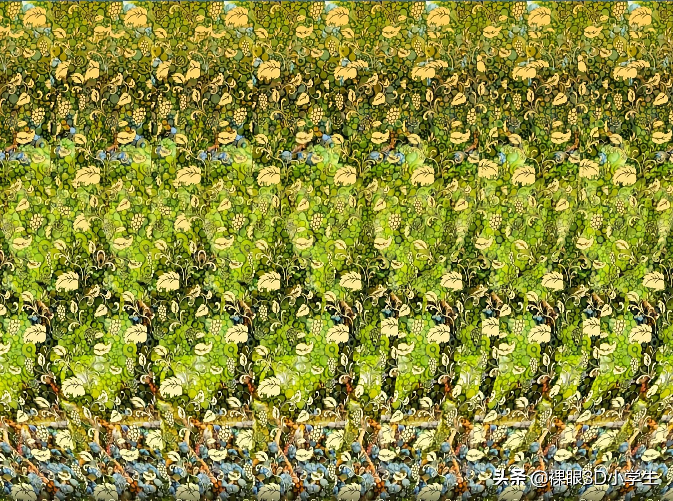 Color 3D Stereogram - iNEWS