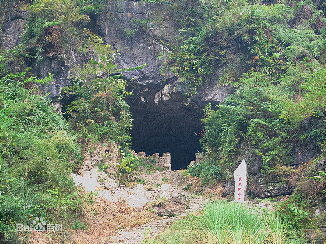 Yongkang Chuandong Anti-Japanese Ruins - iNEWS