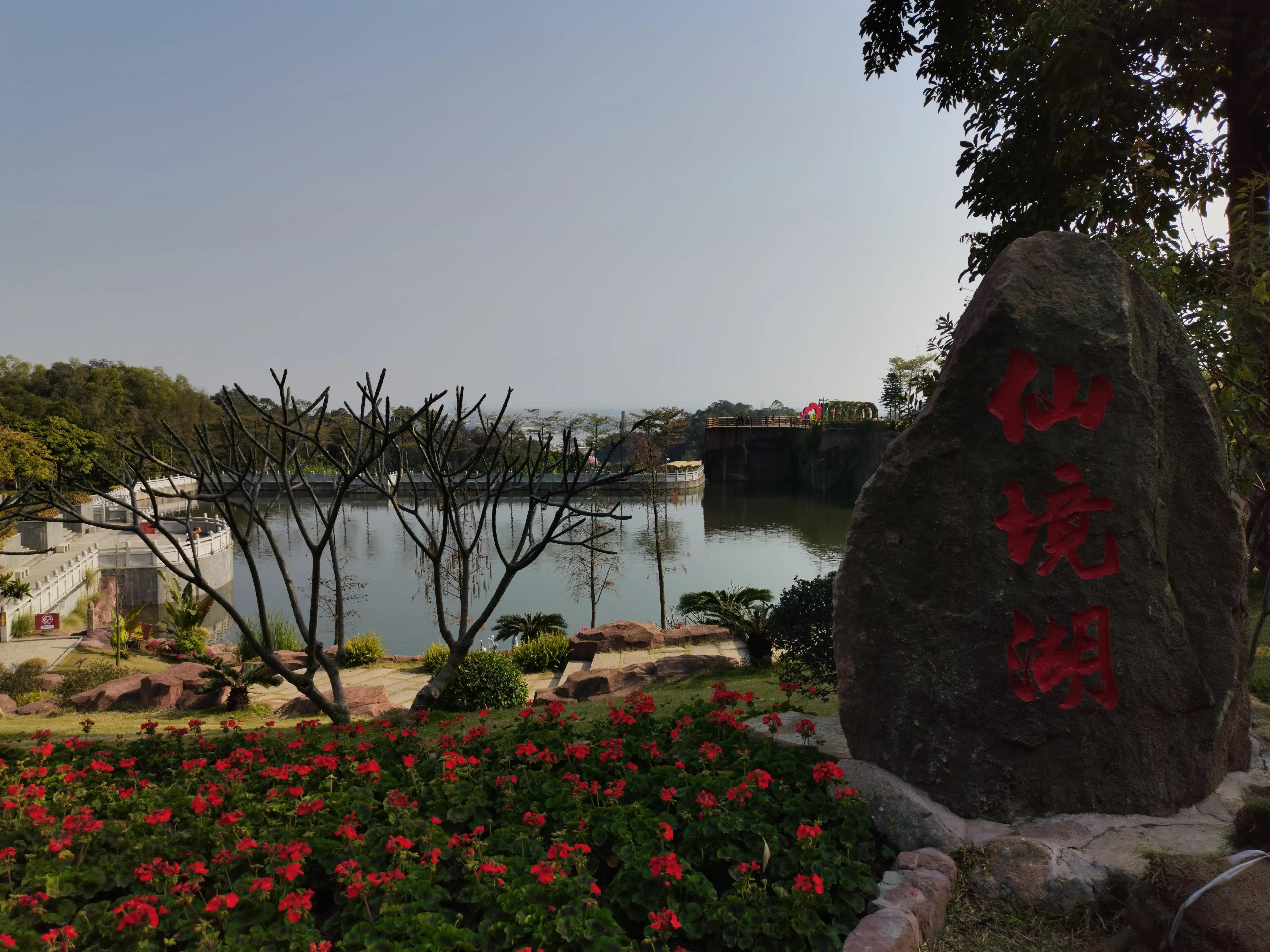 Guangzhou Panyu Lotus Mountain Scenic Tourist Area Wanghai Guanyin ...