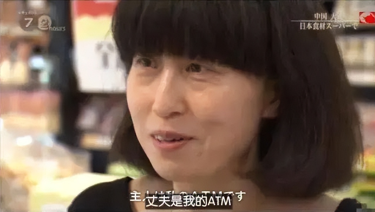 The cheating rate of Japanese women is as high as 49%. If they admit ...