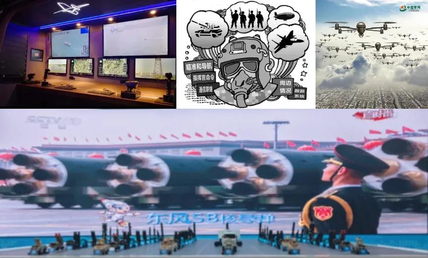 The concept of large-scale military expansion and the epochal nature of ...