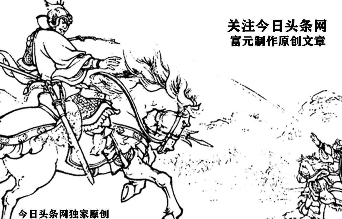 The Tang army encountered five powerful enemies during its expedition ...