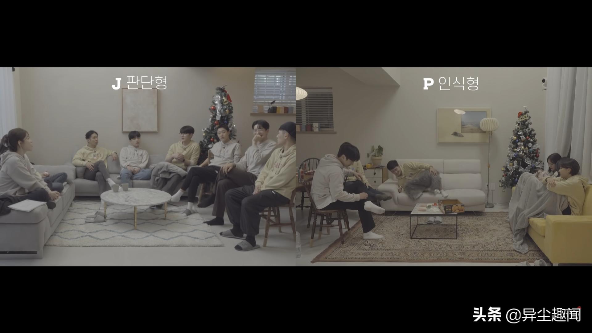 2022 Korea's latest variety show "MBTI INSIDE"! Plot introduction ...