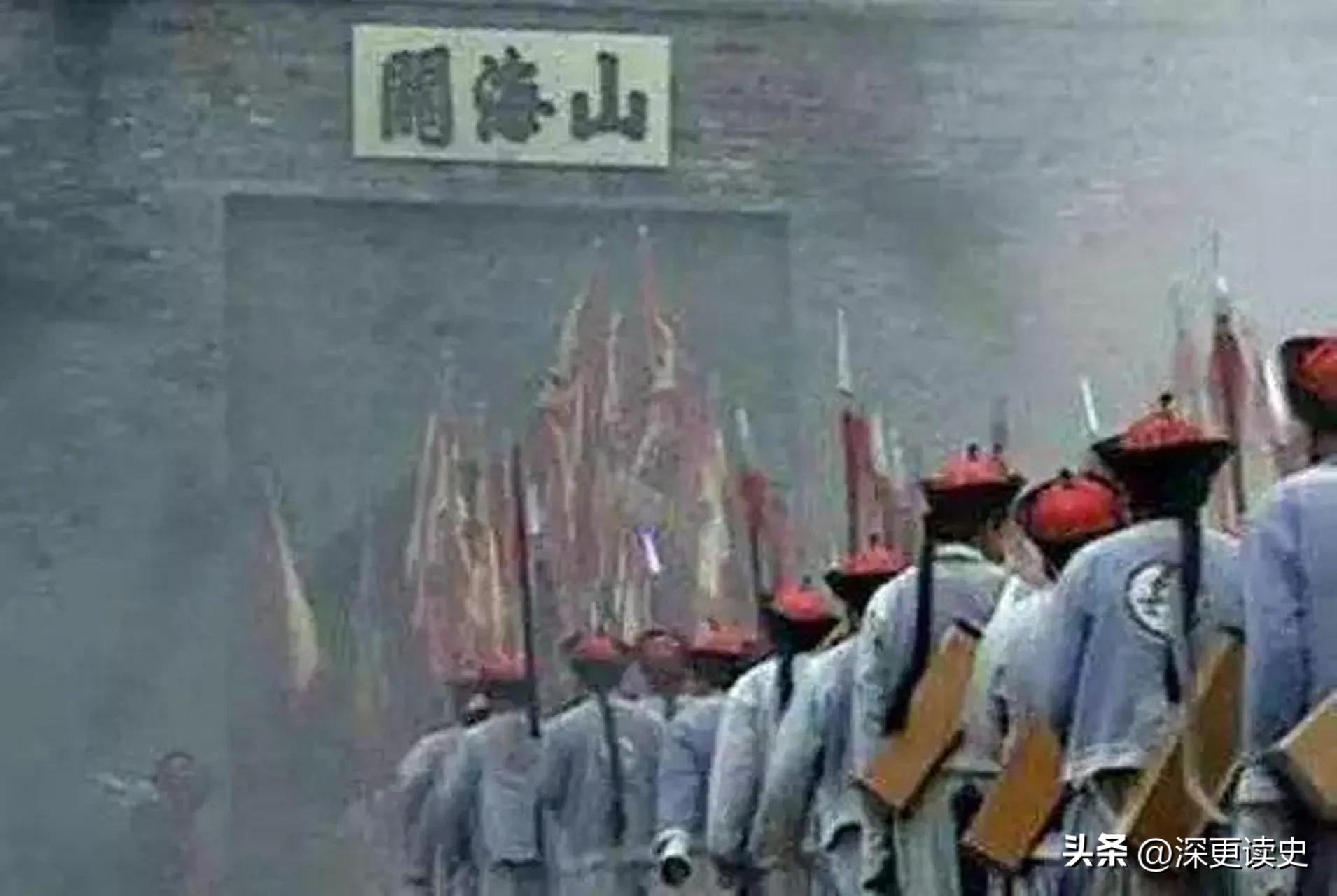 Why does it give people the feeling that the Kingdom of Jin has far ...