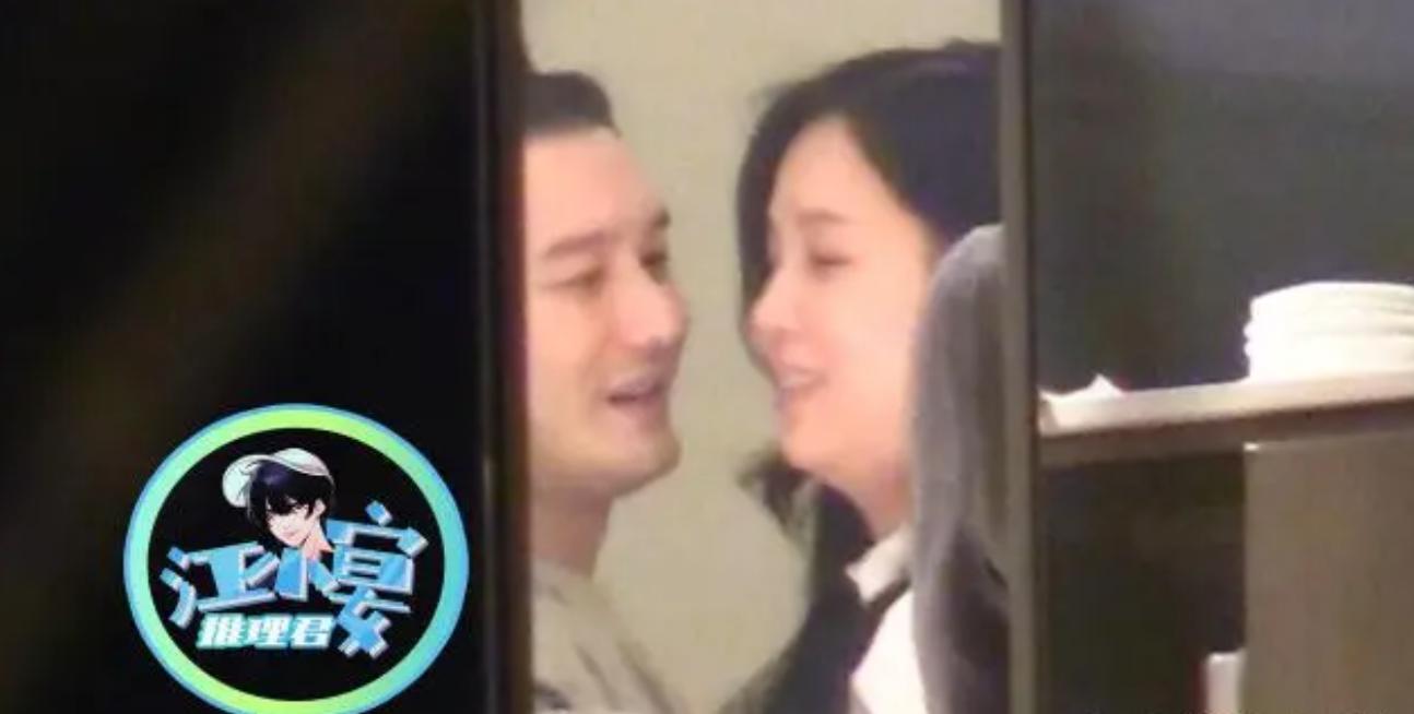 3 melons in 1 day! Intimate photos of Huang Xiaoming and female producer, Wu Xin was asked about ...