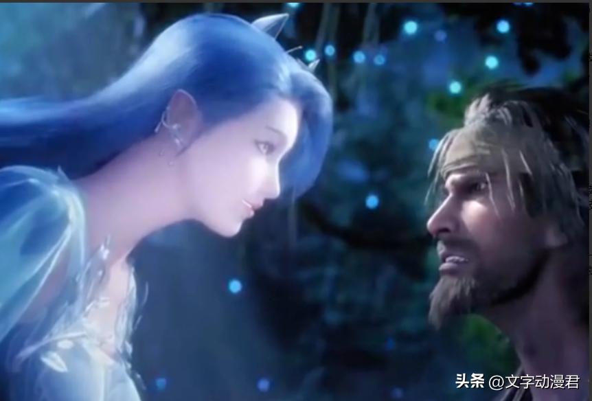 Peerless Tangmen: Comparison of the looks of the descendants of the ...