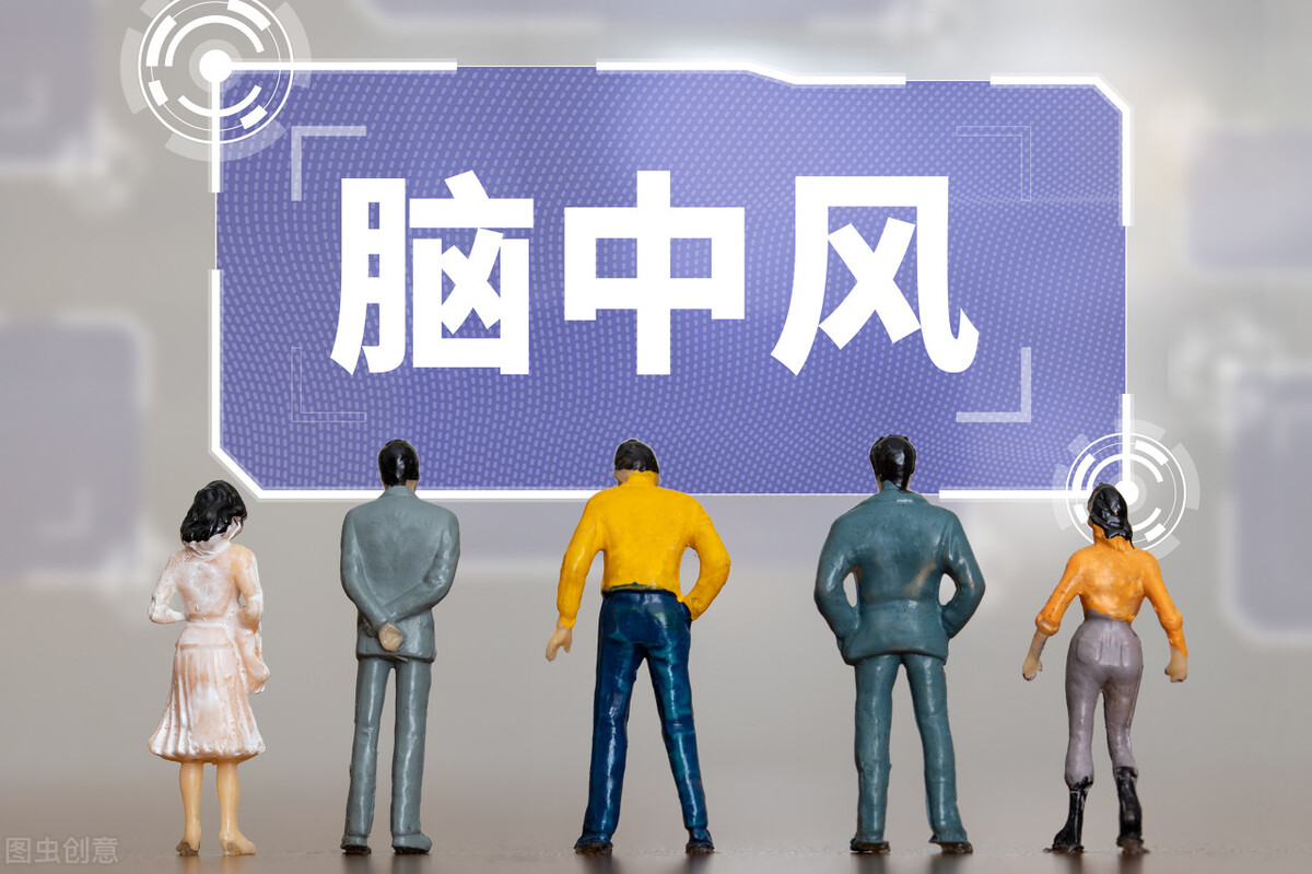 The past and present of the stroke family - iNEWS