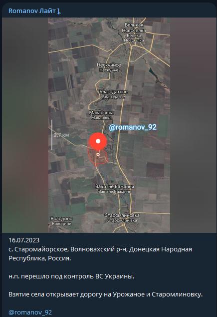 Russia-Uzbekistan Battle Report on July 17: The third Russian front ...