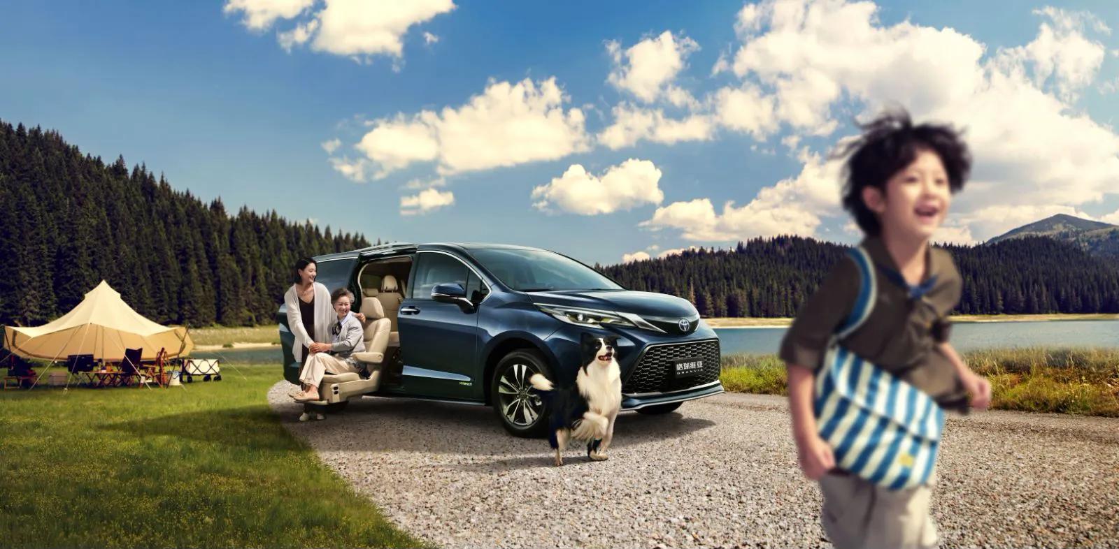 Grevia won the "Best Design Car" at the China Automobile Festival ...