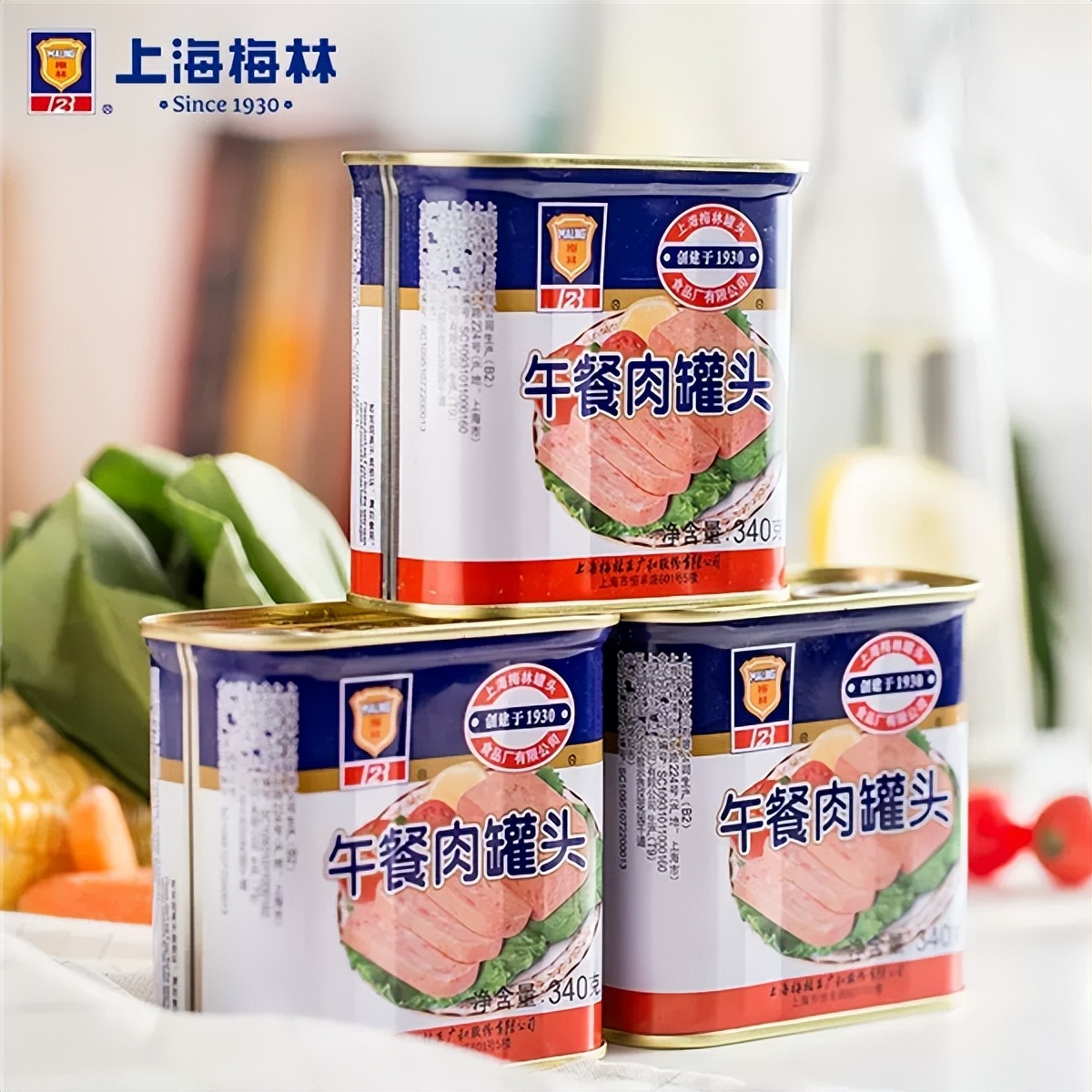 High Quality! Merlin Luncheon Meat continues to strengthen its core ...