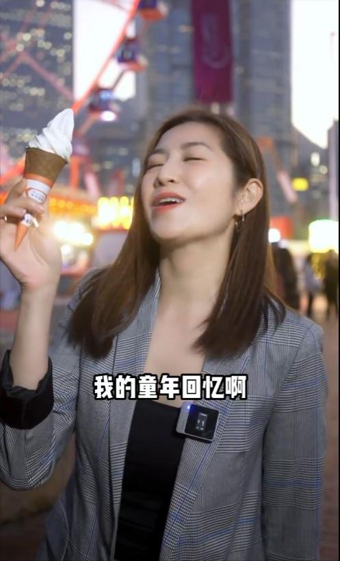 From Chen Ziyao's dynamics, I saw a different kind of confidence and ...