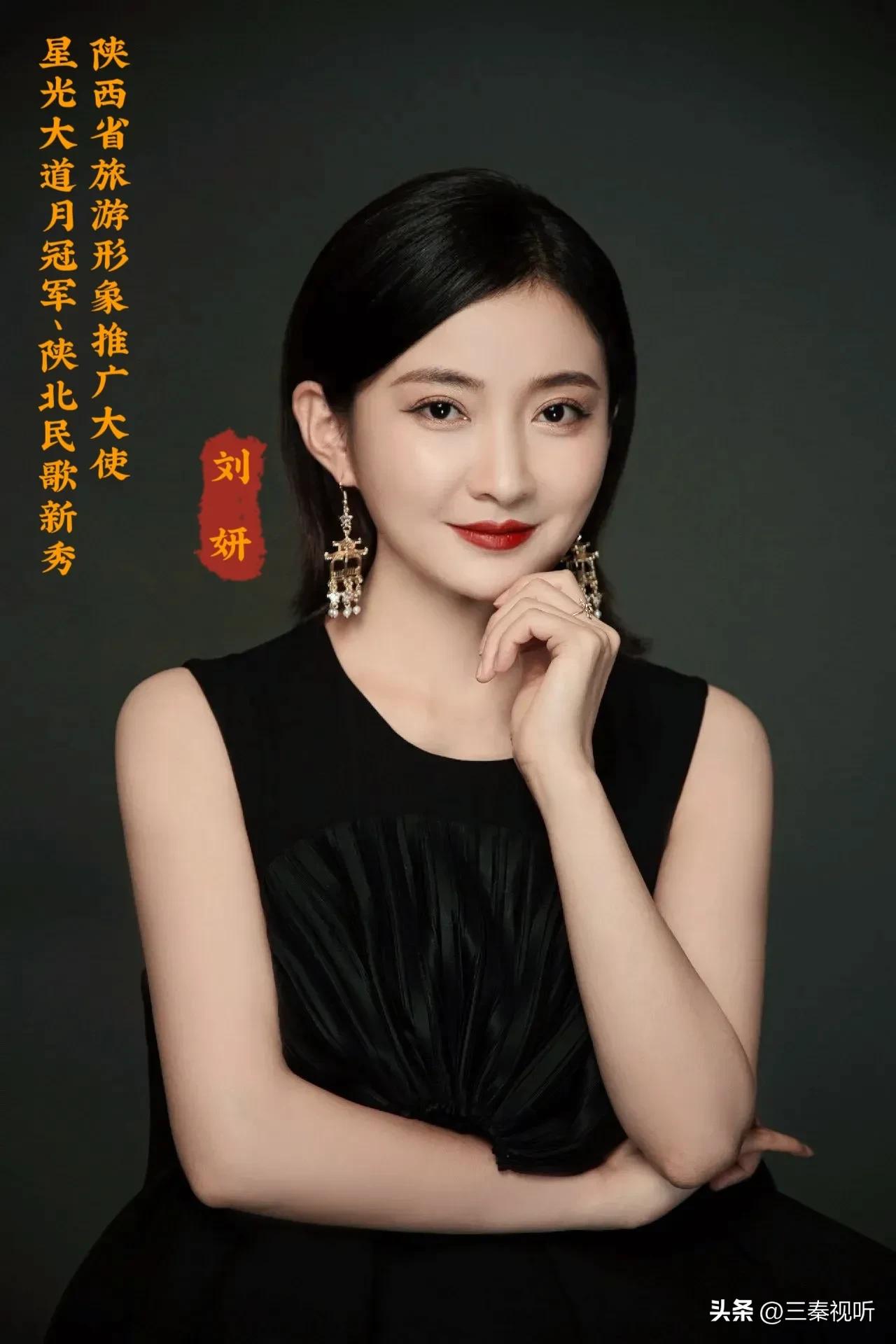 Northern Shaanxi folk song rookie - iNEWS