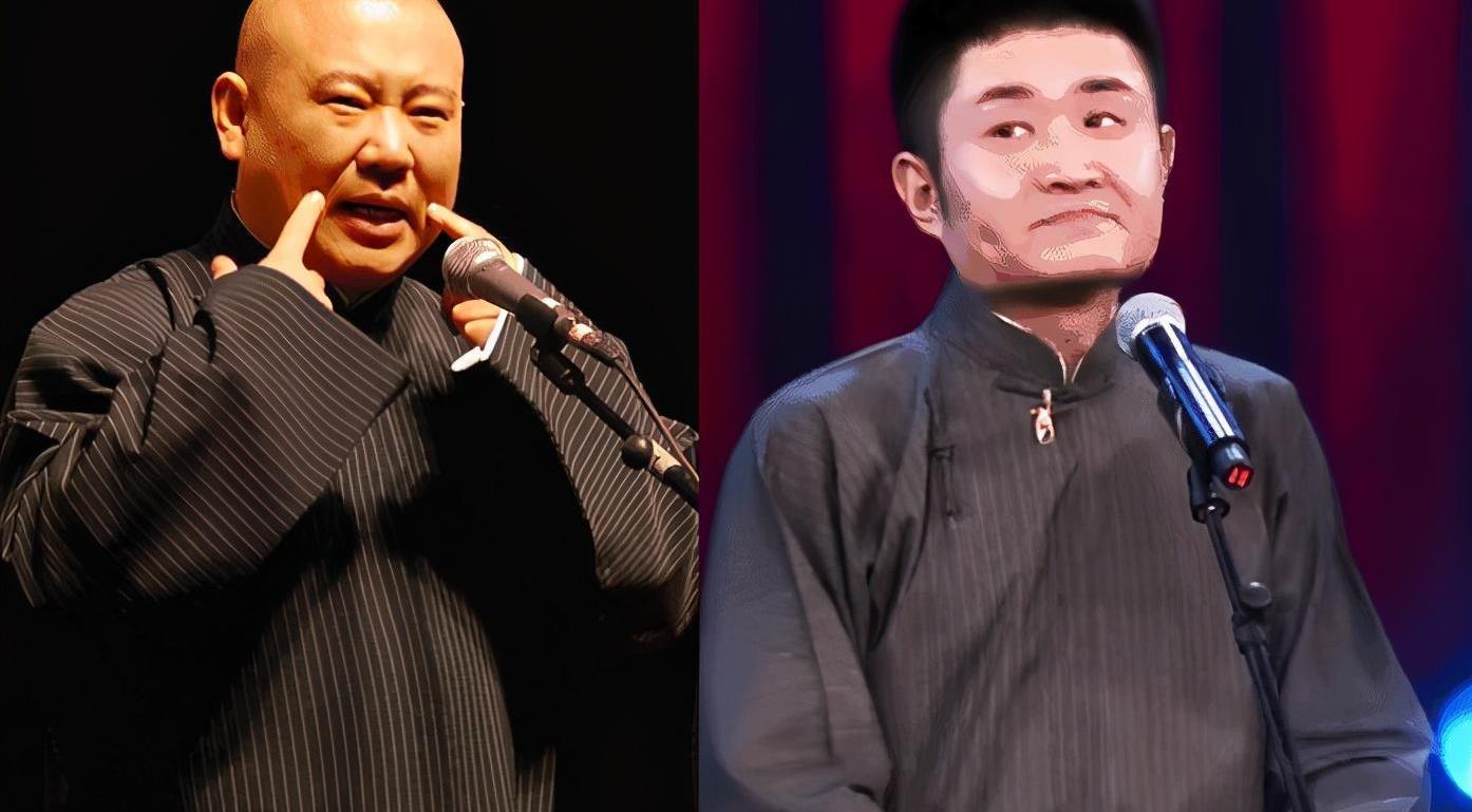 Miao Fu and Deyun Society drifted apart, preferring to cooperate with ...