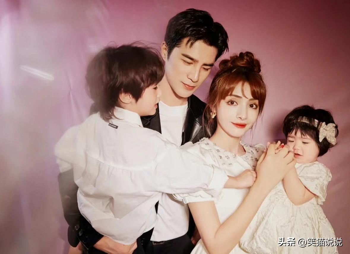 Medina celebrates her birthday with photos: Jiang Chao hugs his son and ...