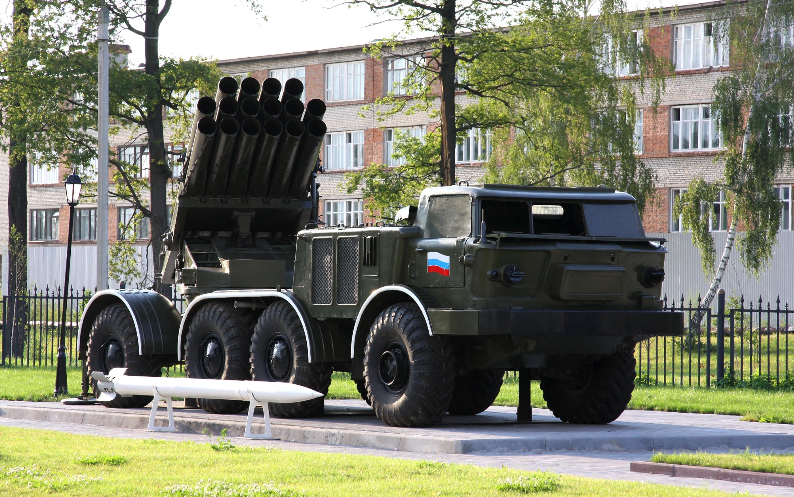 Violent Devil: Type 9K57 "Hurricane" 220mm MLRS - iNEWS