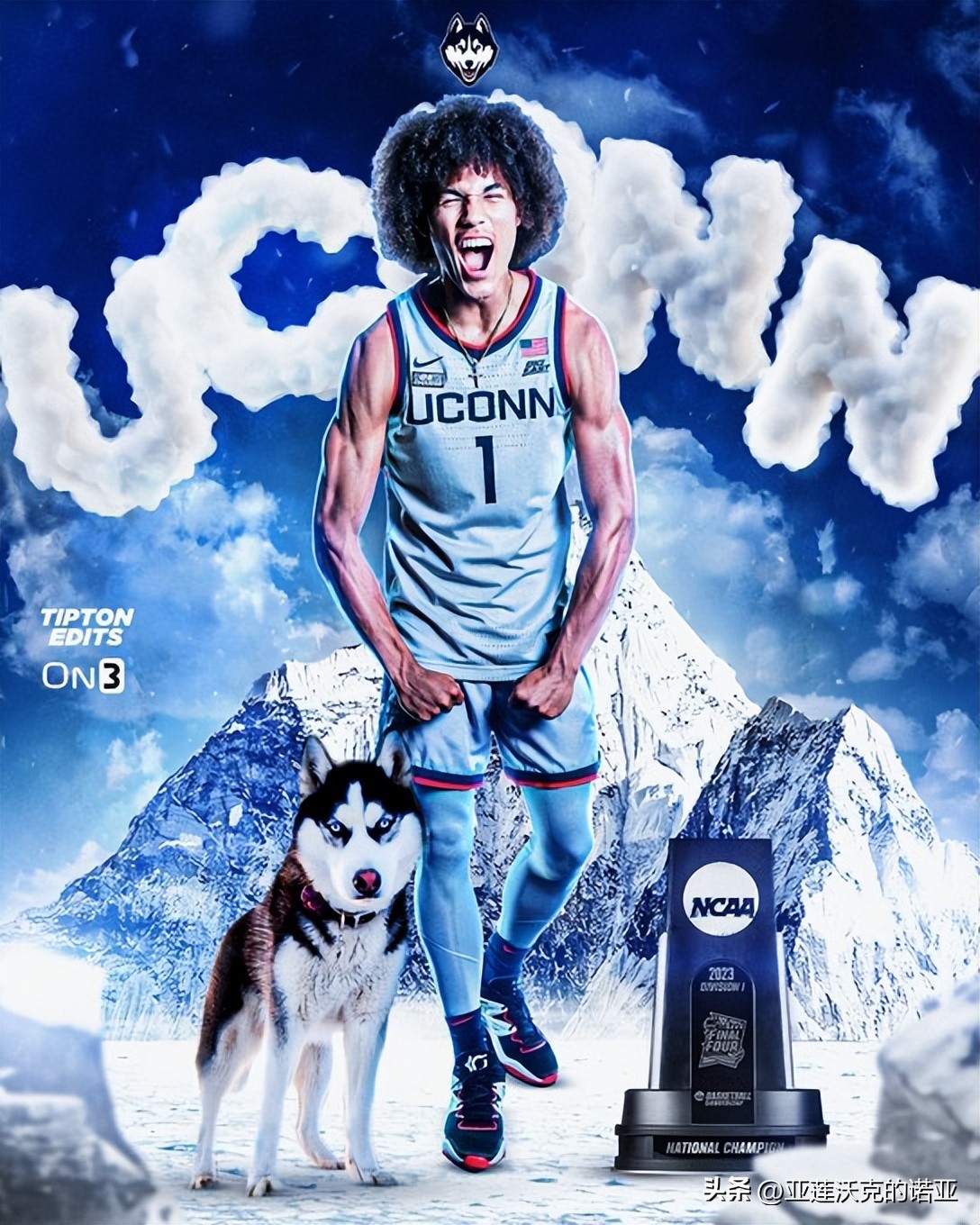Class of 2024 four-star wing Isaiah Abraham commits to NCAA UConn - iNEWS