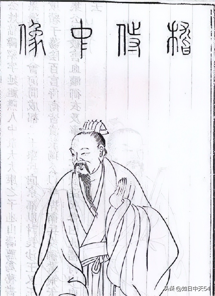 Shan Tao, one of the Seven Sages of Bamboo Forest, uses two idioms to ...