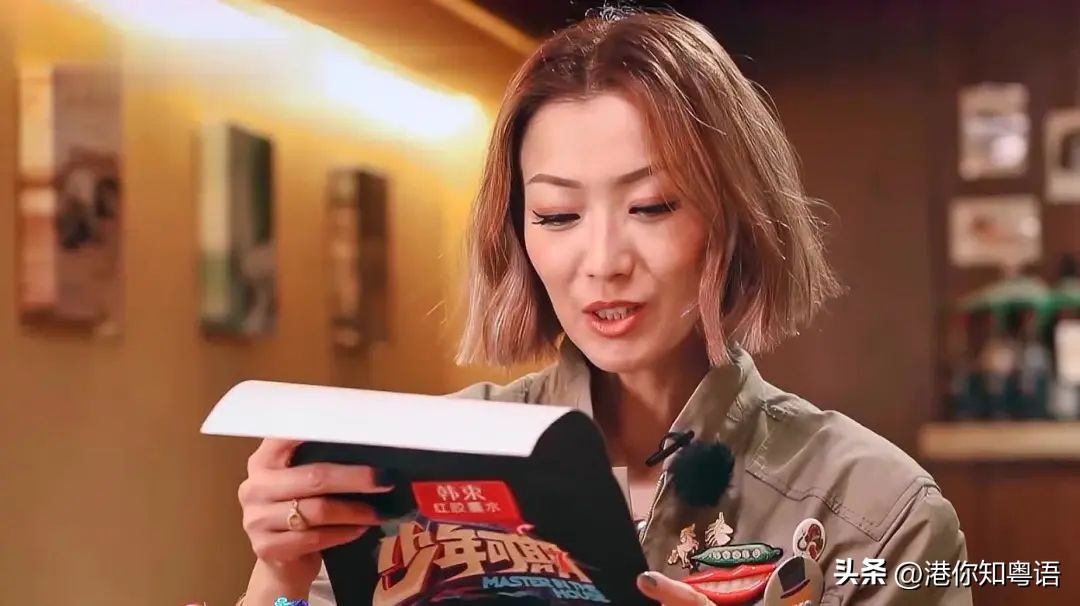 When she won the award, Xu Anhua clasped her hands tightly, Gu Tianle's ...