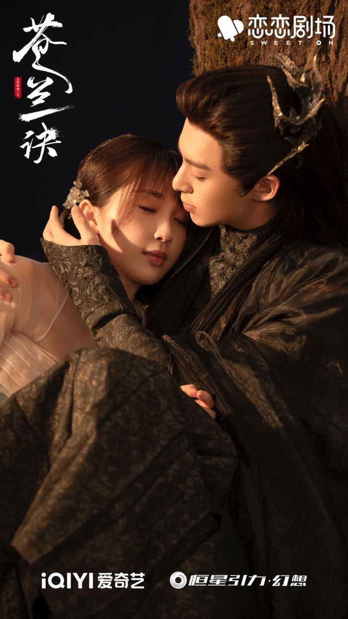 iQIYI Launches the Extra Story of "The Art of Freesia"!Audience: It's ...