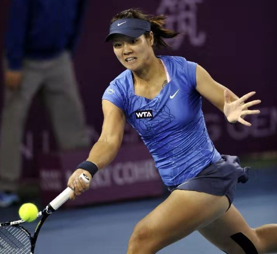 Li Na and Jiang Shan: Is Jiang Shan Li Na's idol, or is Li Na taking ...