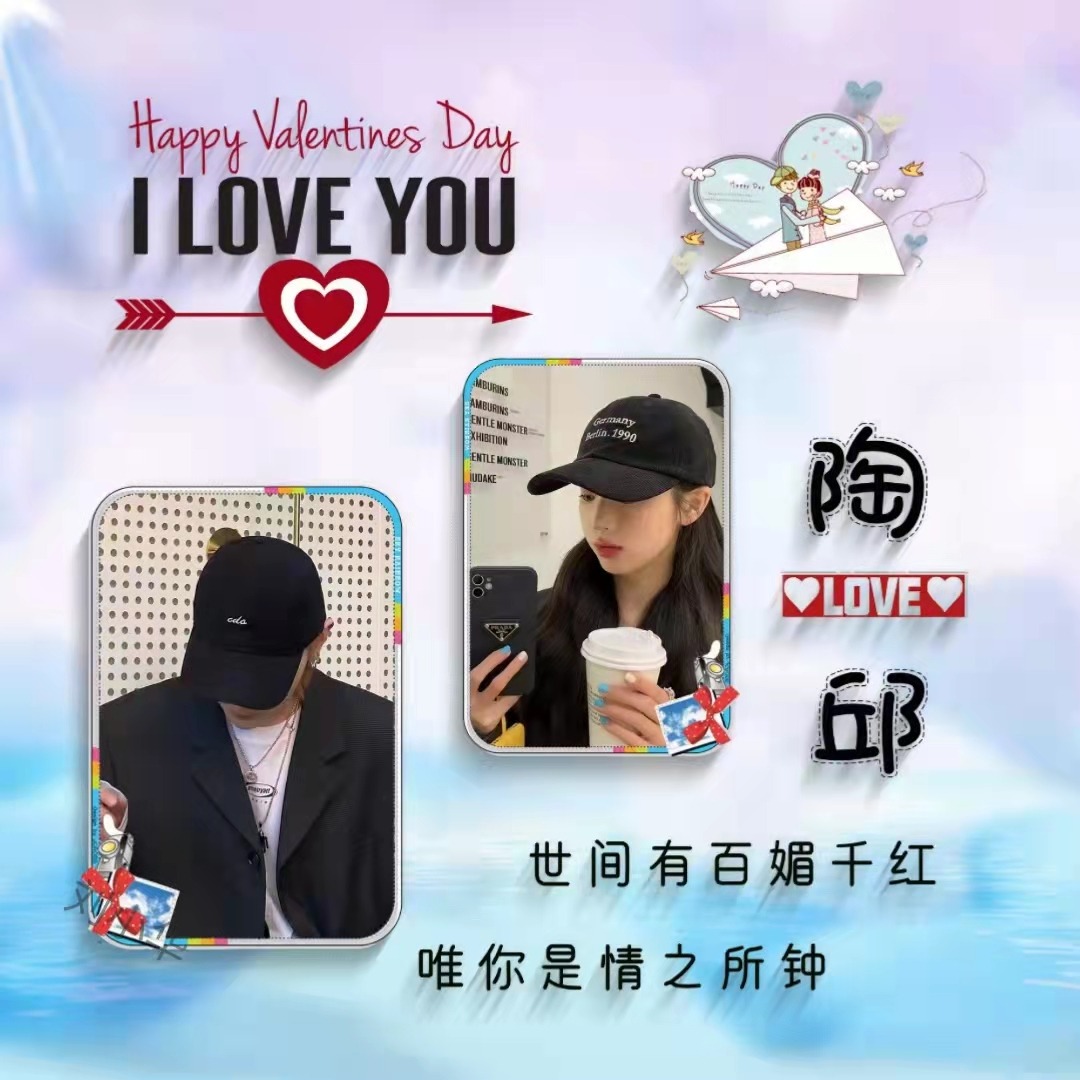 It's time to change your WeChat avatar, 30 exquisite and lovely couples ...