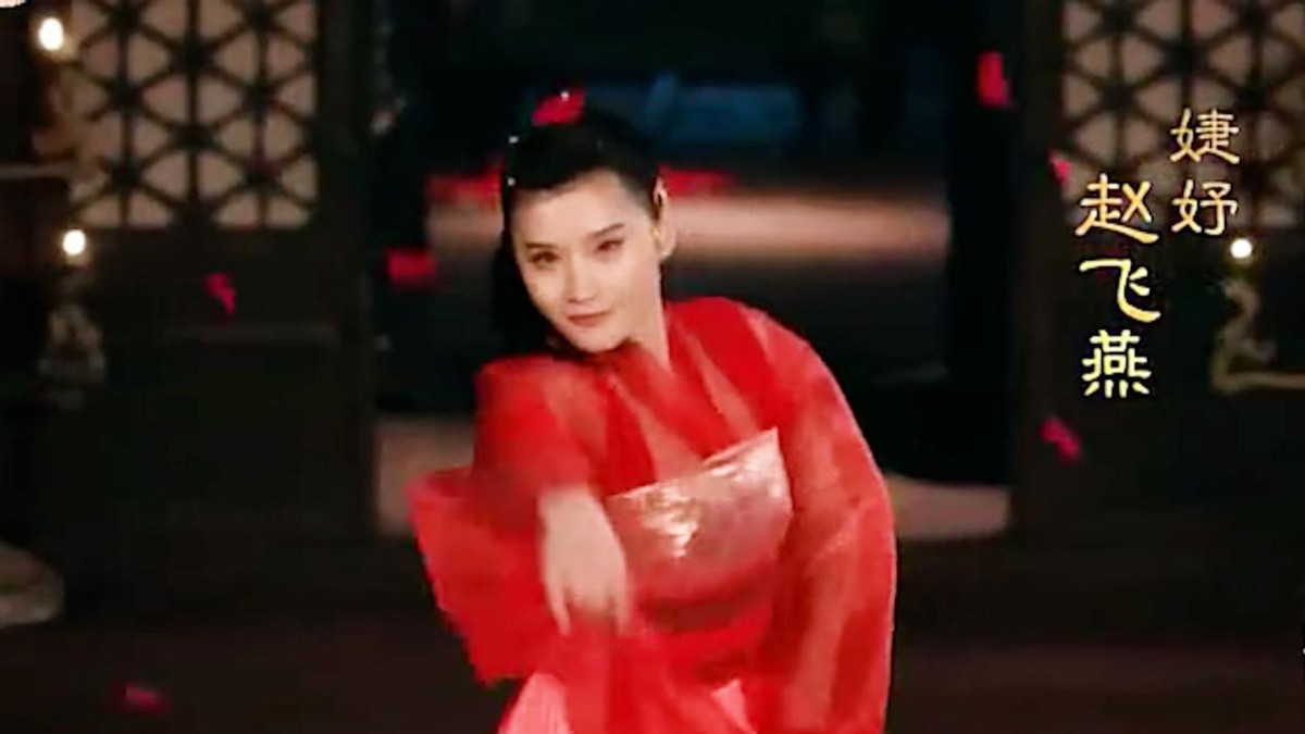 Tong Liya's Zhao Feiyan makes people never forget, Nanhong's classical ...