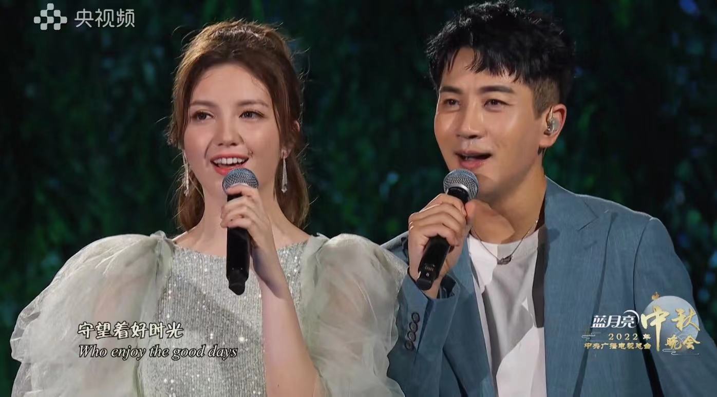 CCTV's Mid-Autumn Festival Gala has the highest ratings, Liu Kaiwei is in perfect condition, and ...