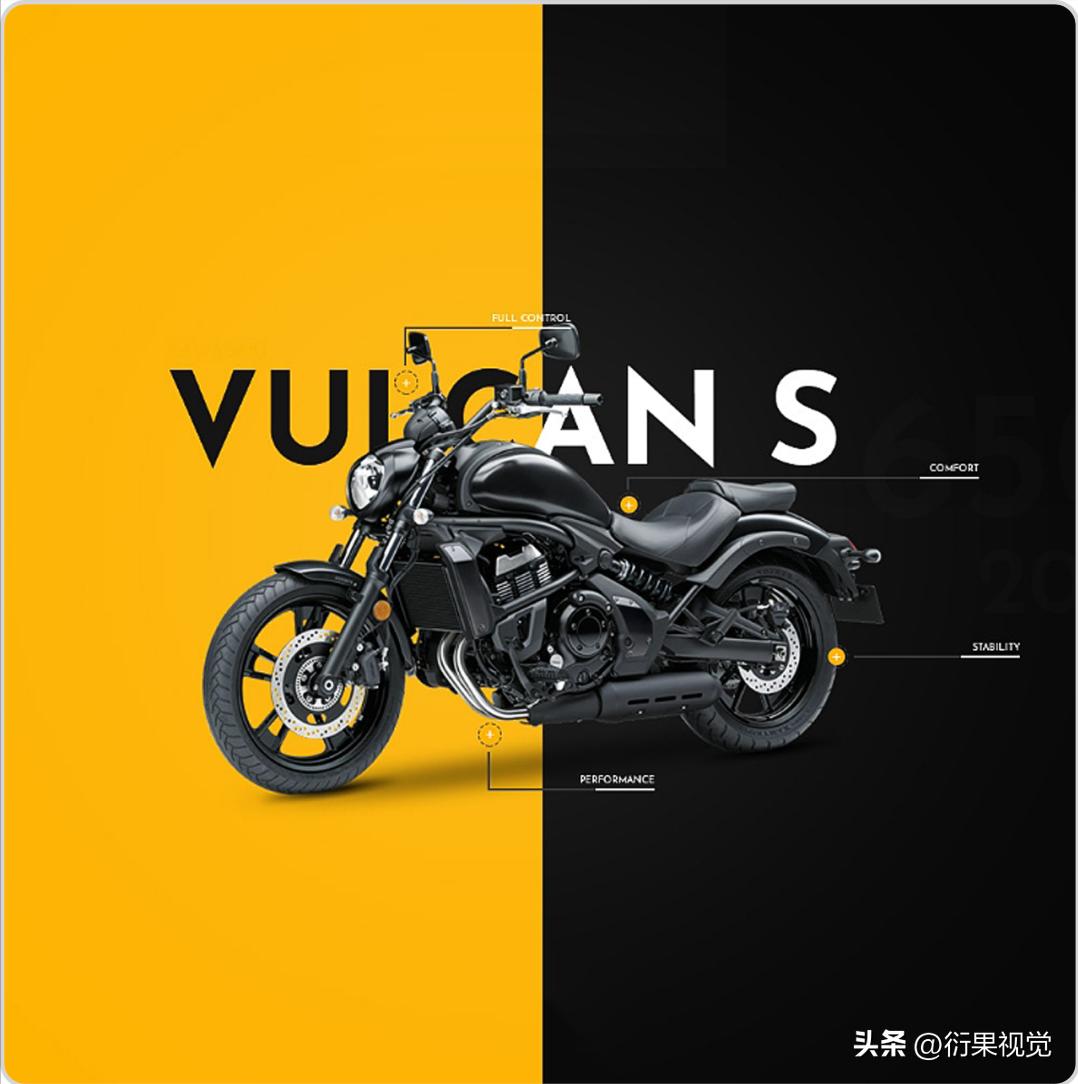 [Color Matching] How to enhance the beauty of active colors in poster ...