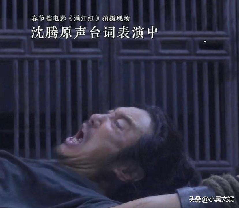 Shen Teng's 1 scene, 1 character and 3 emotions completely made him ...
