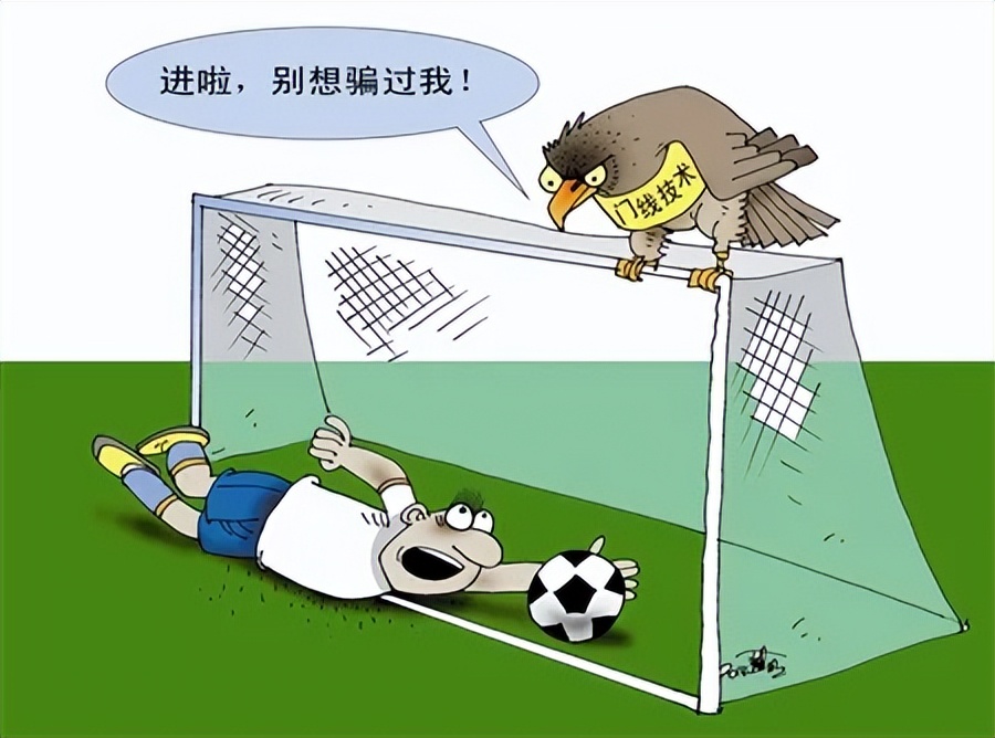 Champions League, Red Star Belgrade vs Maccabi Haifa, can Red Star win ...