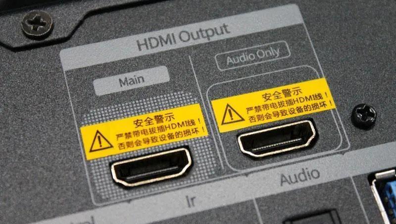 Directly plugging and unplugging the HDMI cable will burn the device ...