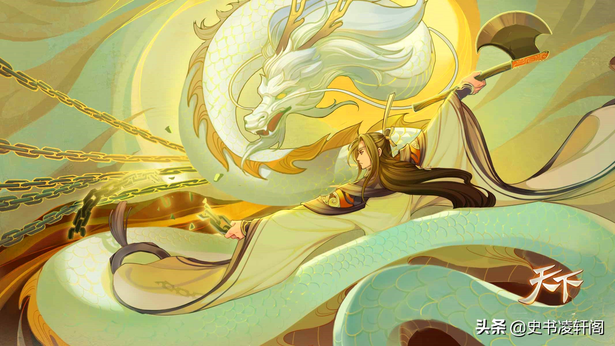 In ancient mythology, there are seven mythical beasts under the throne ...