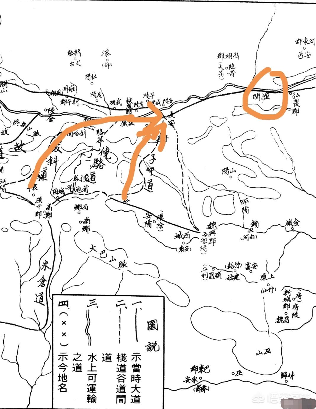 If Zhuge Liang used Wei Yan's method to walk Ziwu Valley at that time ...