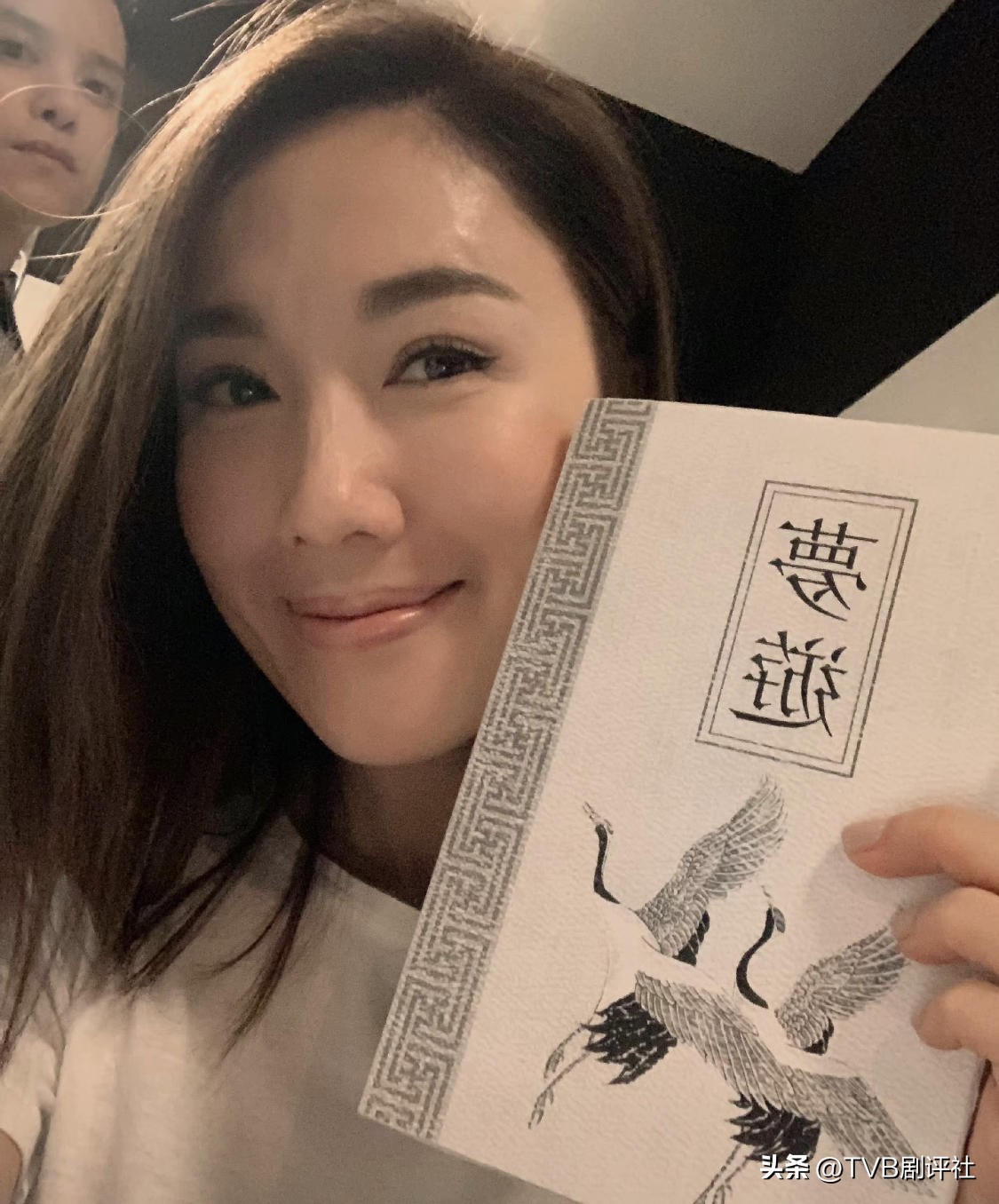 TVB Huadan Li Shihuan changed her career to become a producer. She ...