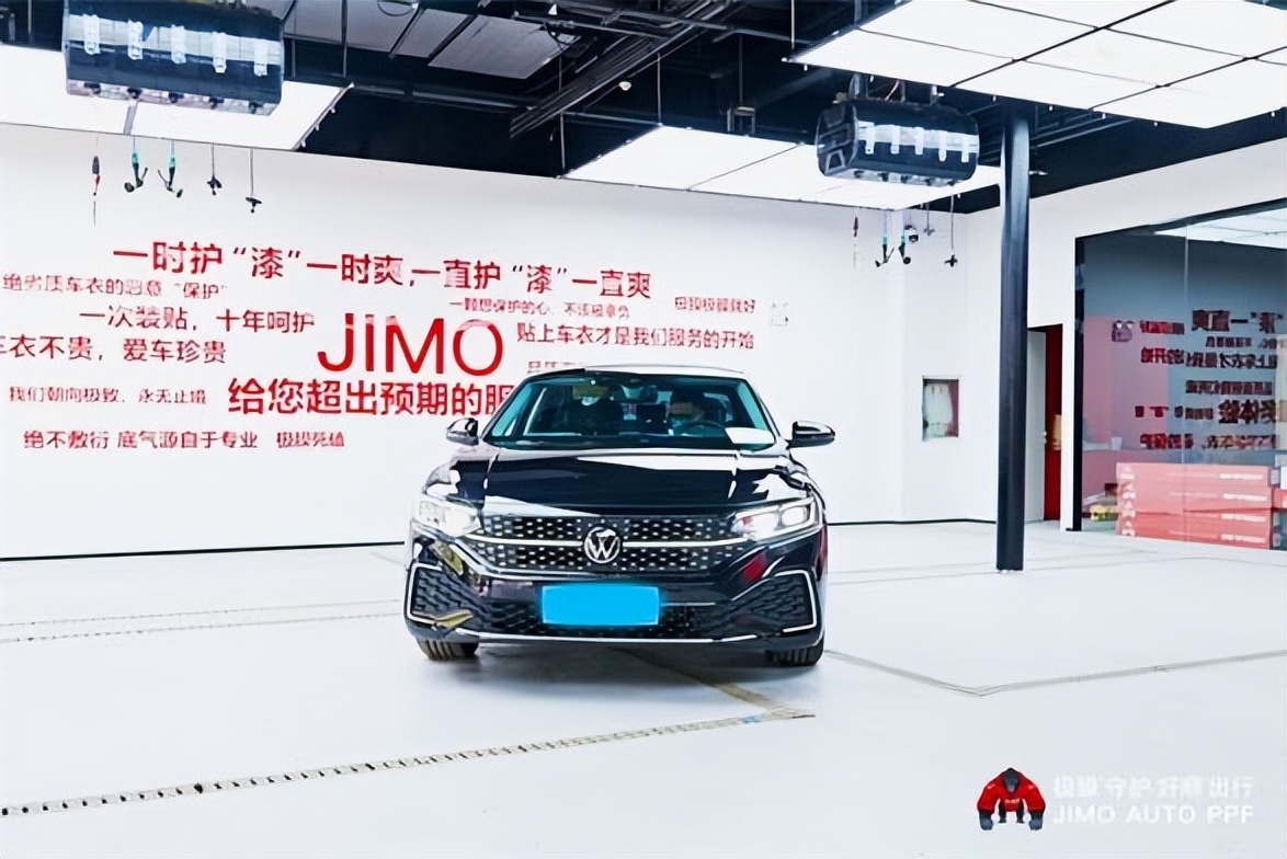 Share the process of installing an invisible car cover - iNEWS