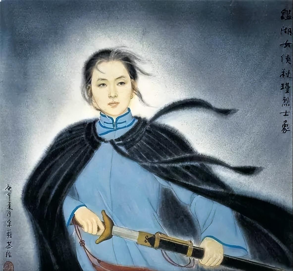 Qiu Jin: Before the uprising, her marriage was unhappy, her husband ...
