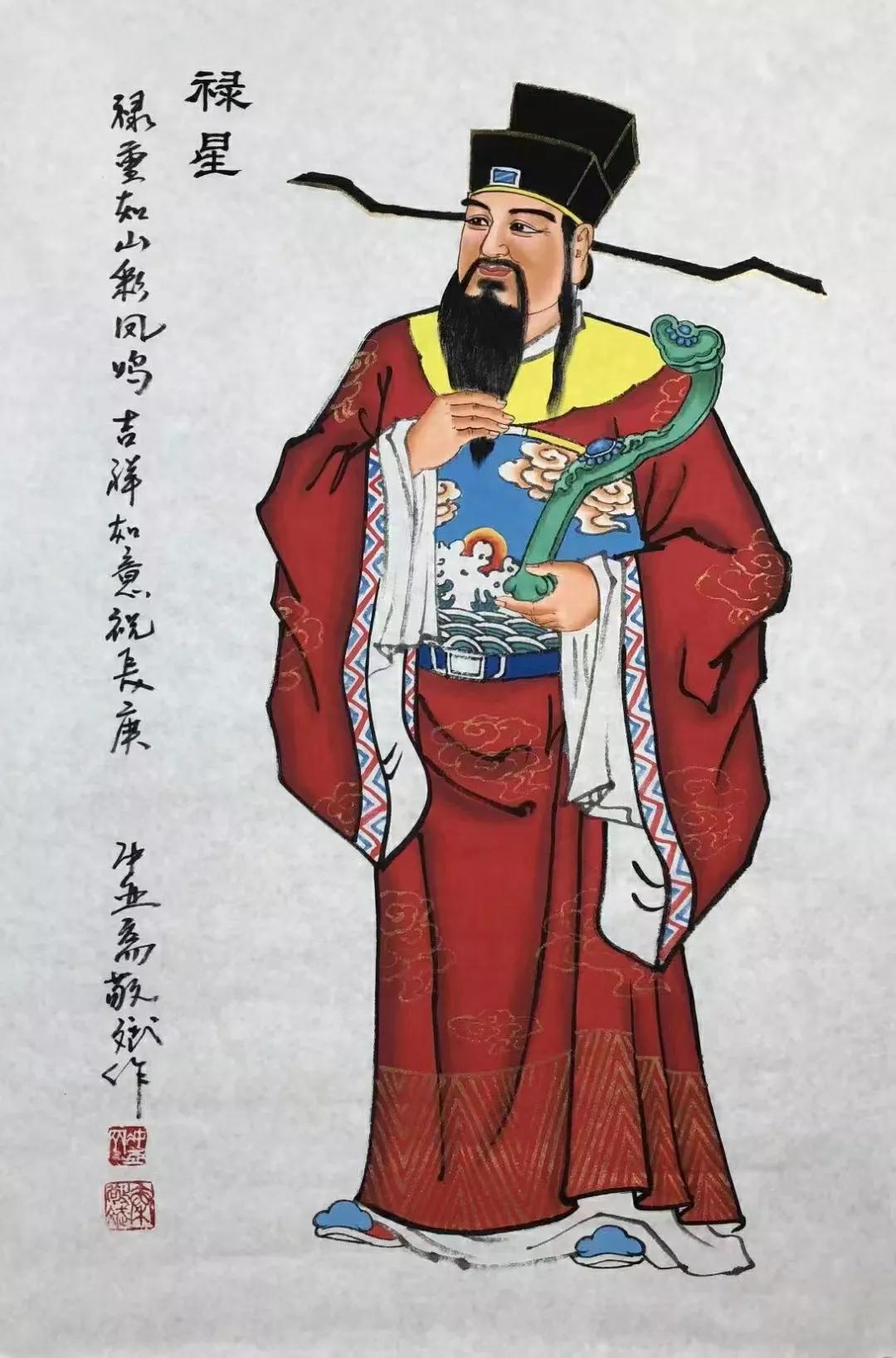 Chinese mythological figure - Lu Xing - iNEWS