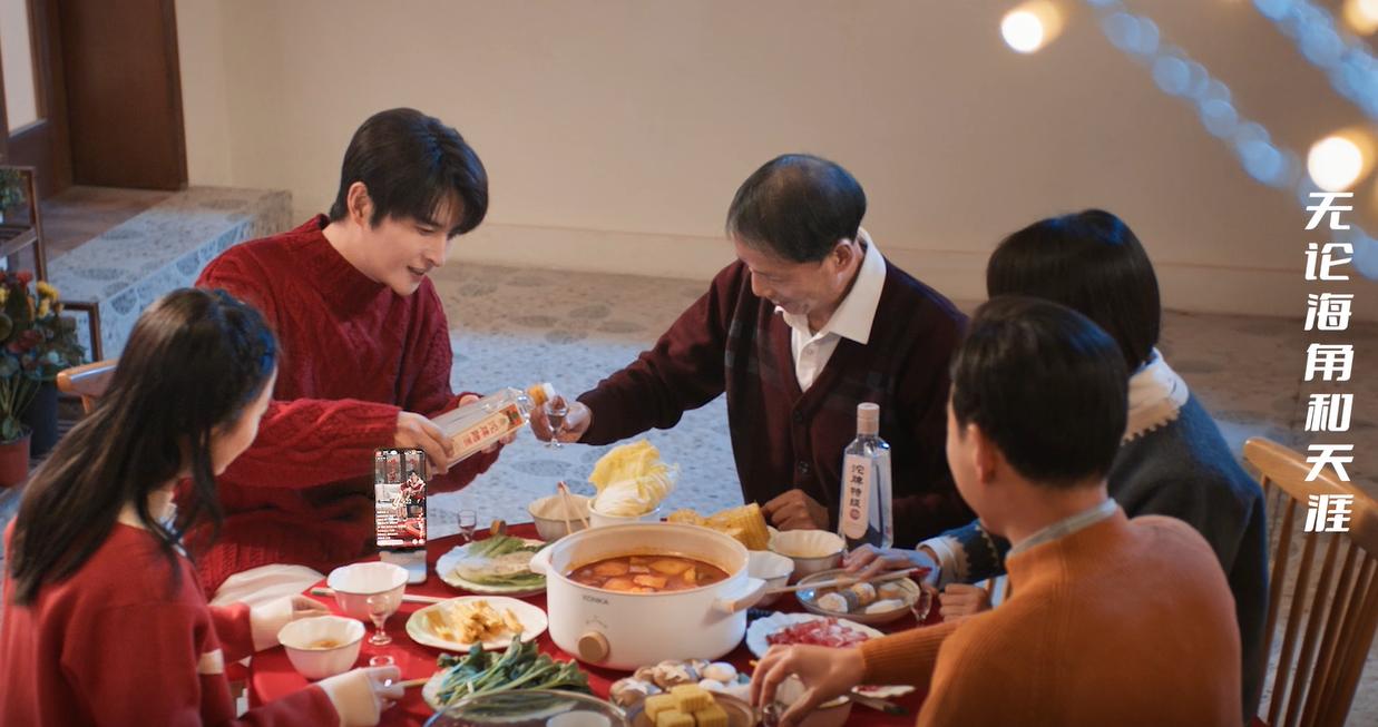 0173 The men's group exploded several times, but the initial ...