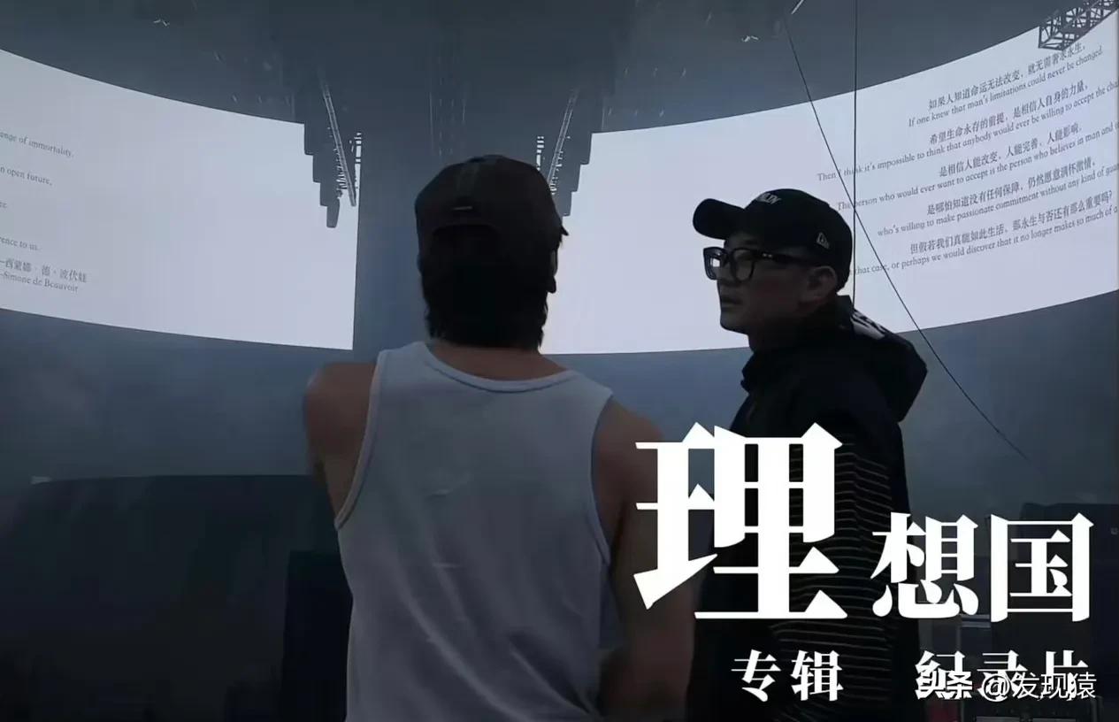 Taking stock of the new albums in the rap circle in the first half of 2024, which rapper's new ...