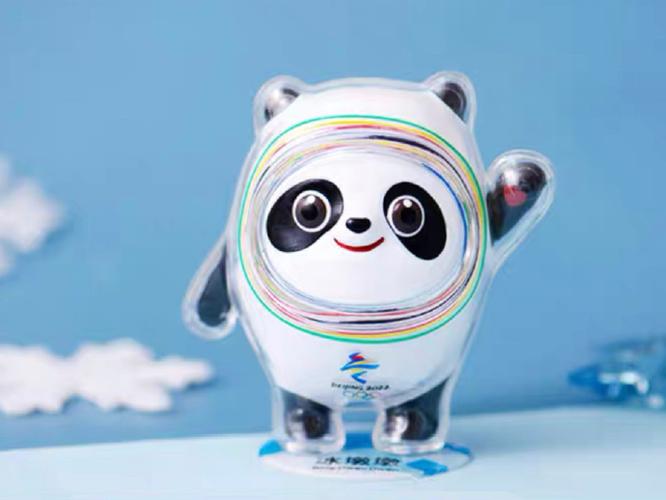 Bingdun Dunxue Rongrong - iNEWS