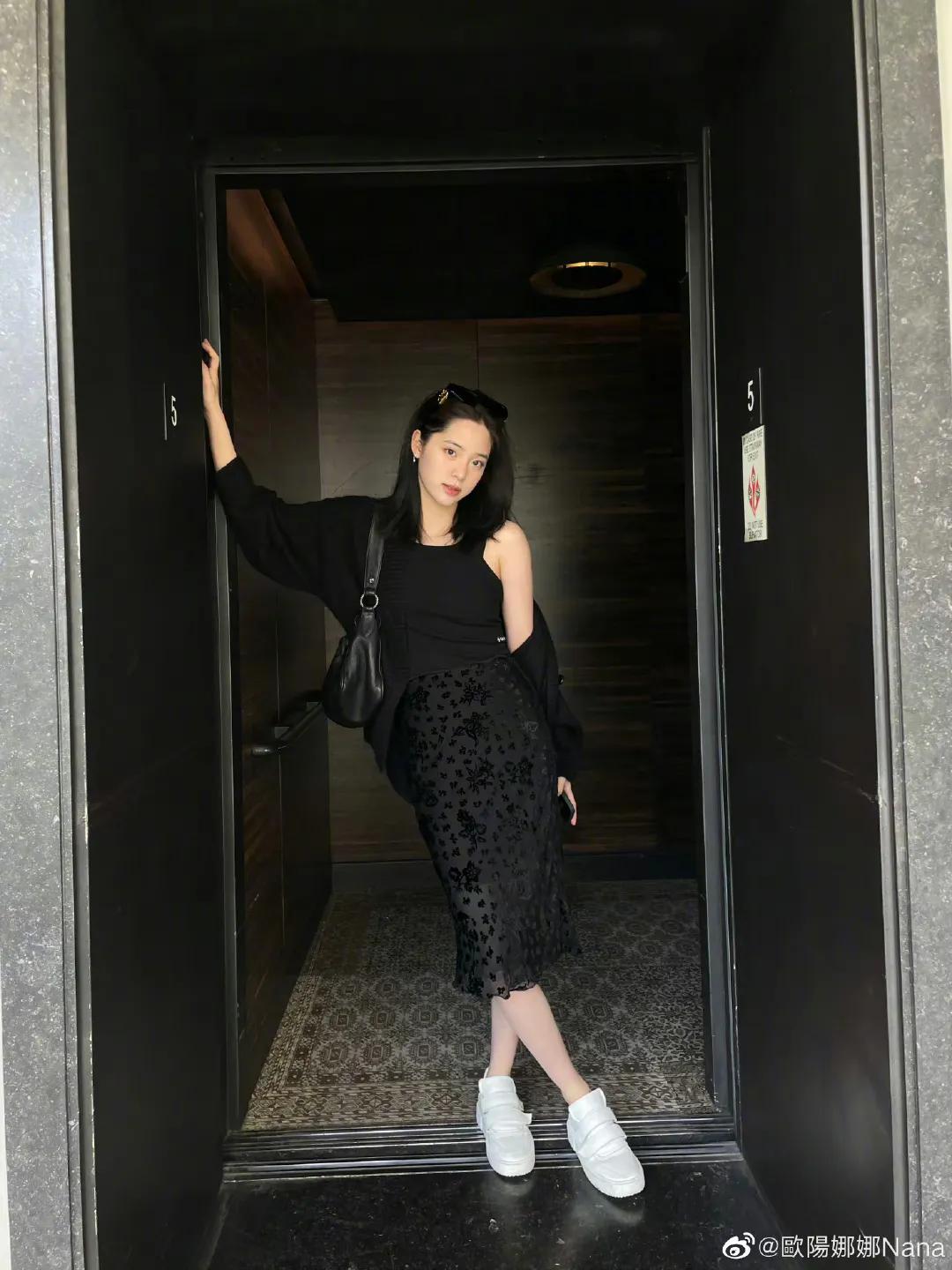 Ouyang Nana - iMedia